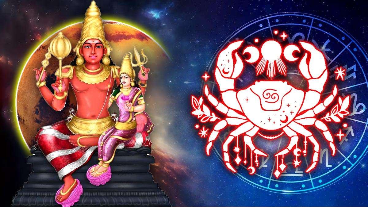 ಕರ್ಕಾಟಕ ರಾಶಿಯಲ್ಲಿ ಮಂಗಳ ಗೋಚರ 2023 ದಾರಿದ್ರ್ಯ ಯೋಗದ ಪರಿಣಾಮ ದ್ವಾದಶ ರಾಶಿಗಳ ಮೇಲೆ ಹೇಗಿರಲಿದೆ Mars 