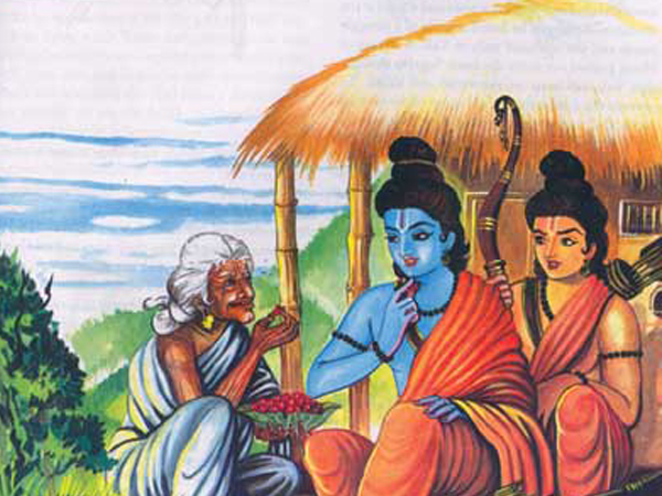 ಪರಮ ಭಕ್ತೆ ಶಬರಿಯ ಎಂಜಲು ಶ್ರೀರಾಮನಿಗೆ ಪಂಚಾಮೃತಗಿದ್ಹೇಗೆ? ಇದರ ಹಿಂದನ ಸ್ವಾರಸ್ಯಕರ ...