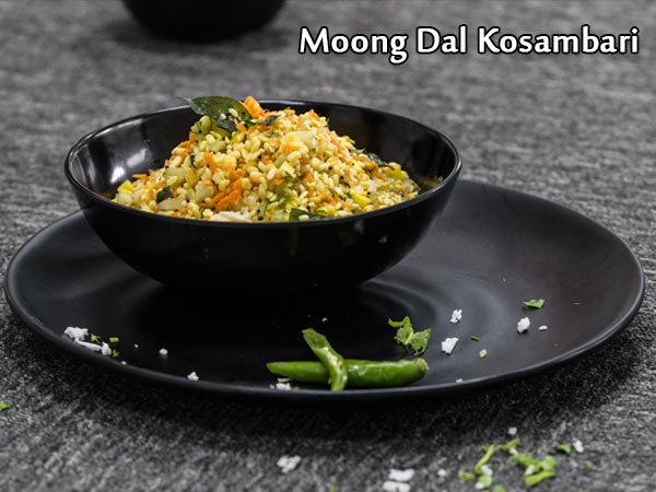 ಹೆಸರು ಬೇಳೆ ಕೋಸಂಬರಿ ರೆಸಿಪಿ | Moong Dal Kosambari Recipe | How To Make ...