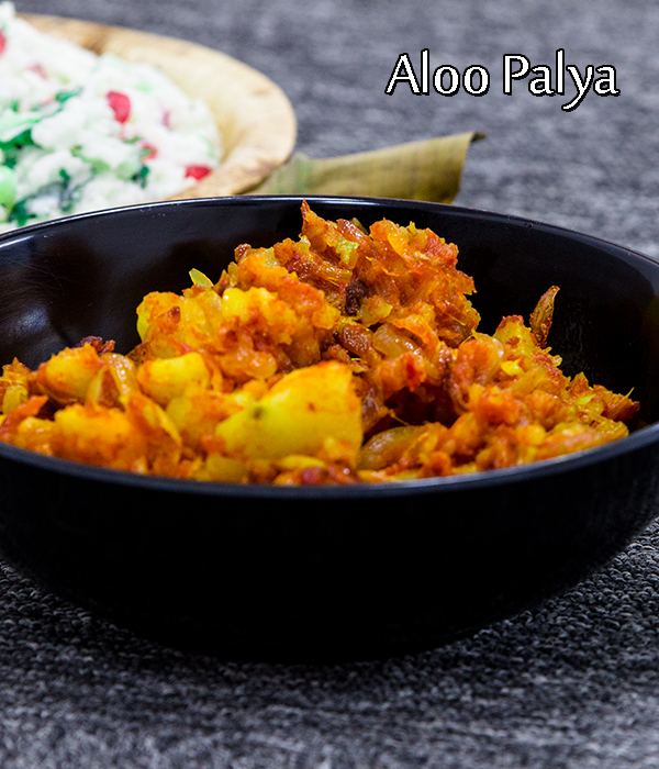 ಆಲೂ ಪಲ್ಯ ಪಾಕವಿಧಾನ | Browser Title :Aloo Palya Recipe | How To Prepare ...