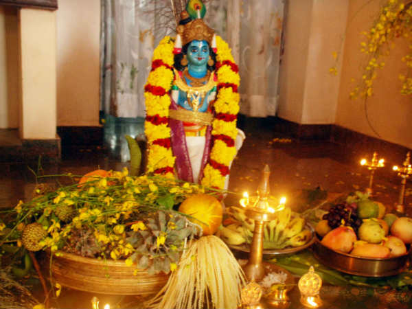 ವಿಷು ಹಬ್ಬದ ಮಹತ್ವ ಹಾಗೂ ಇದರ ಹಿಂದಿನ ರೋಚ ಕಥೆ | Story behind Vishu Festival ...