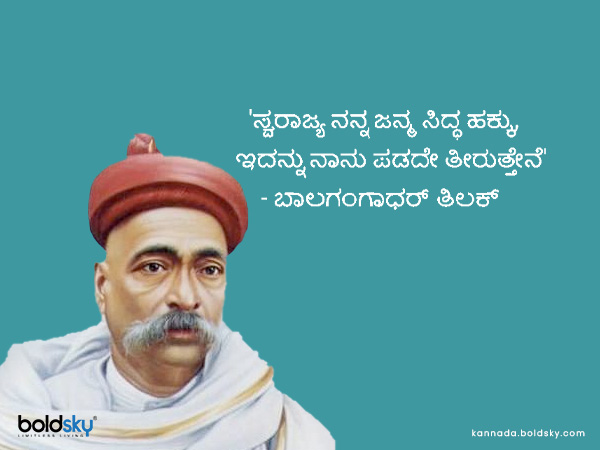 75ನೇ ಸ್ವಾತಂತ್ರ್ಯ ದಿನಾಚರಣೆ: ದೇಶಾಭಿಮಾನದ ಕಿಚ್ಚು ಹೆಚ್ಚಿಸುವ ಸ್ವಾತಂತ್ರ್ಯ ...