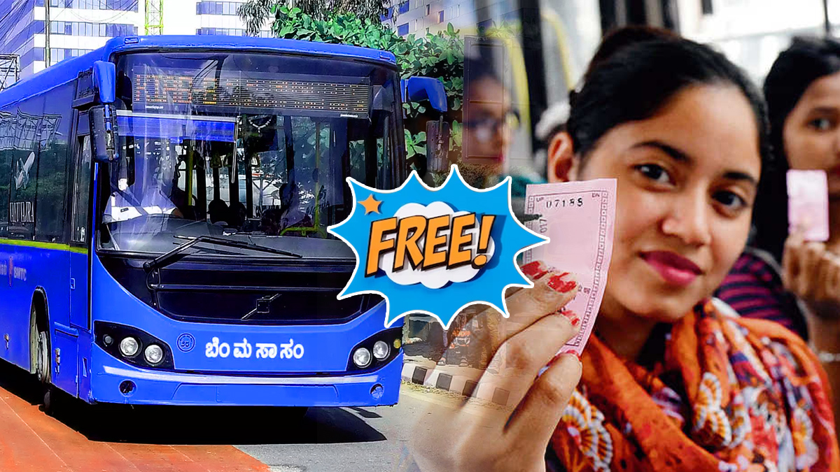 ಮಾರ್ಚ್‌ 8ರಂದು ಬಿಎಂಟಿಸಿಯಲ್ಲಿ ಮಹಿಳೆಯರಿಗೆ ಉಚಿತ ಪ್ರಯಾಣ: ಮಹಿಳೆಯರ ದಿನಕ್ಕೆ ...
