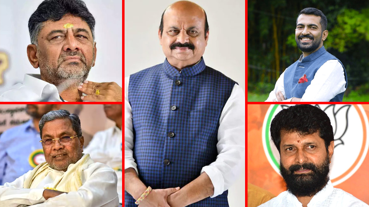 ಕರ್ನಾಟಕದಲ್ಲಿ ಉನ್ನತ ಶಿಕ್ಷಣ ಪಡೆದಿರುವ ರಾಜಕಾರಣಿಗಳಿವರು | Karnataka Election ...