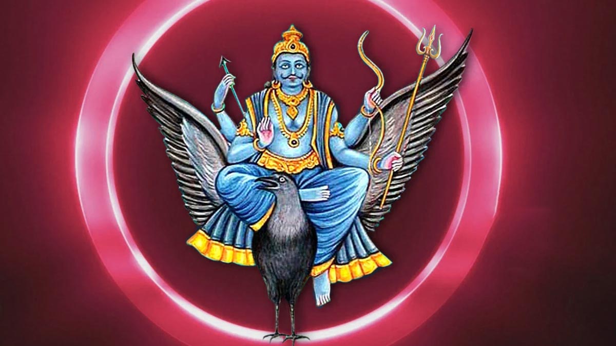 ಈ ತಪ್ಪುಗಳನ್ನು ಅಪ್ಪಿ-ತಪ್ಪಿಯೂ ಮಾಡಬೇಡಿ ಇದರಿಂದ ಶನಿಯ ವಕ್ರದೃಷ್ಟಿ ನಿಮ್ಮ ಮೇಲೆ ...