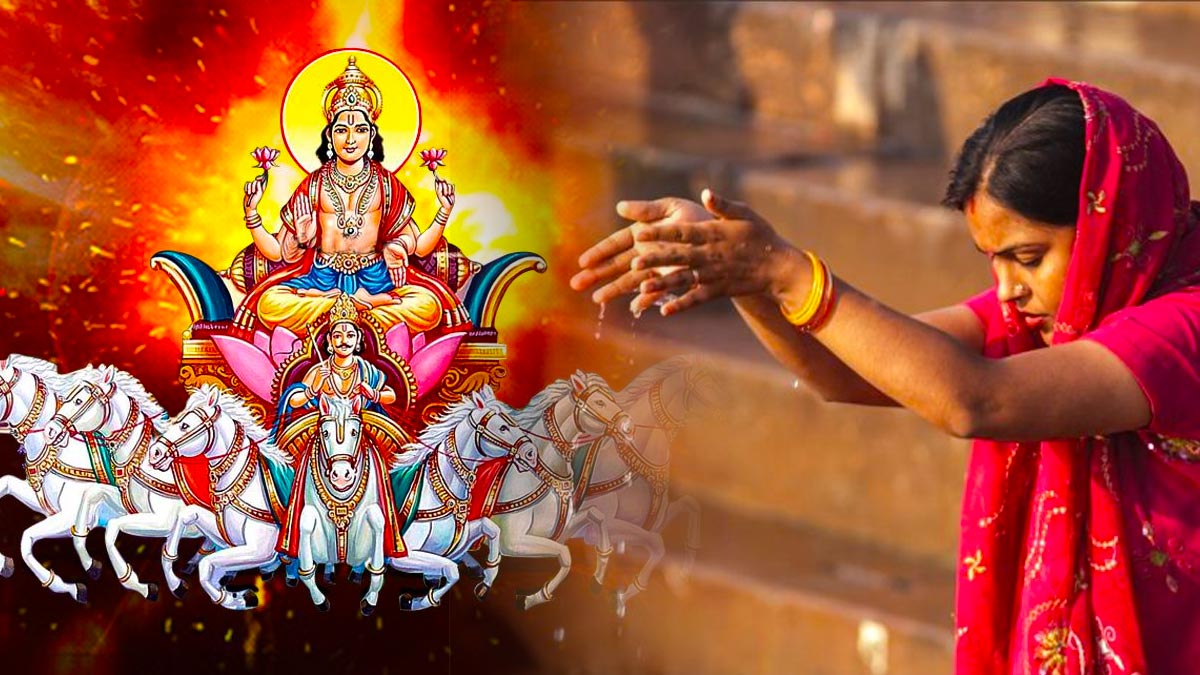 ಮಿಥುನ ಸಂಕ್ರಾಂತಿ 2023 : ಶುಭ ಮುಹೂರ್ತ, ಪೂಜಾ ವಿಧಾನ ಮತ್ತು ಮಹತ್ವವೇನು ...