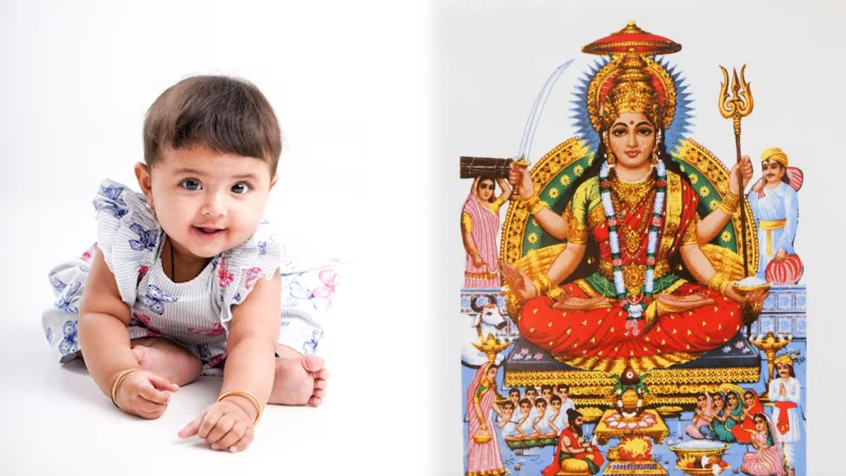 ಪಾರ್ವತಿ ದೇವಿಯ ಈ ಹೆಸರುಗಳನ್ನು ನಿಮ್ಮ ಮಗಳಿಗಿಟ್ಟರೆ ಶುಭ! | Hindu Baby Girl ...