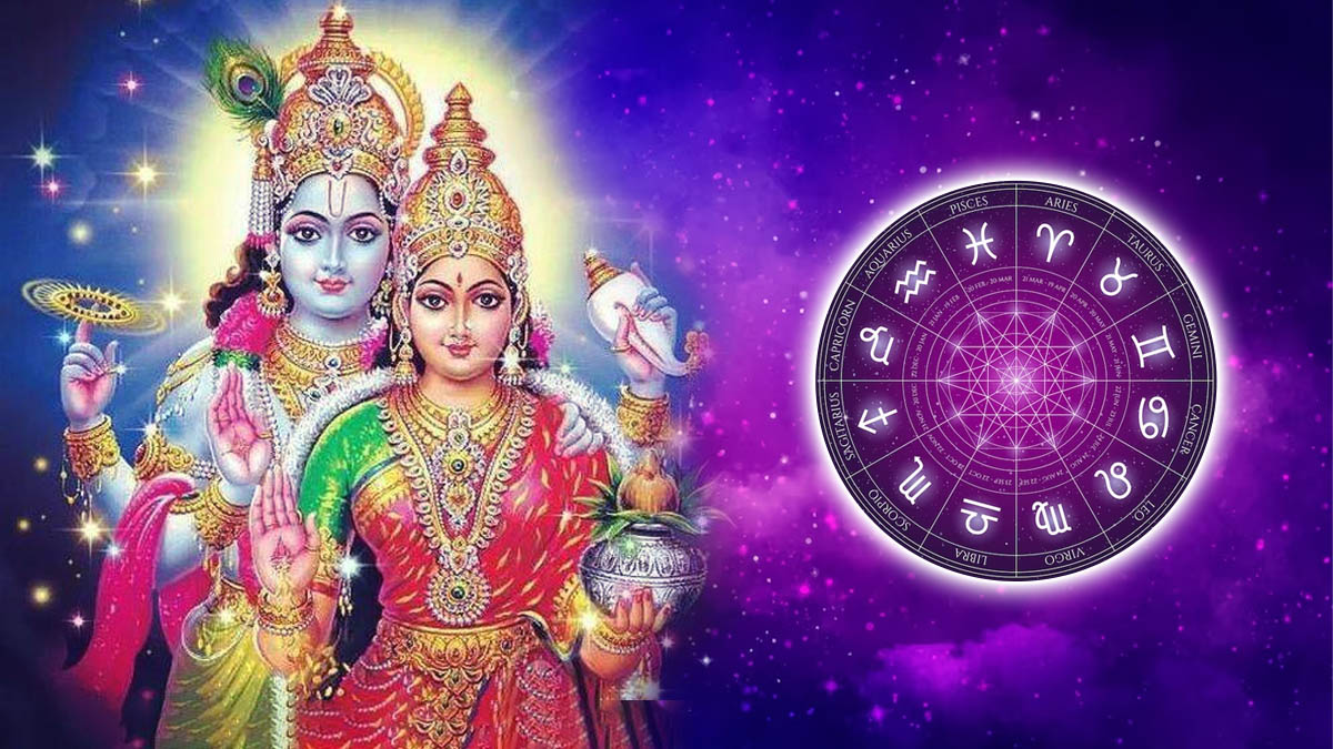 ಪದ್ಮಿನಿ ಏಕಾದಶಿ 2023: ದ್ವಾದಶ ರಾಶಿಗಳ ಮೇಲೆ ಇದರ ಪರಿಣಾಮ ಹೇಗಿರಲಿದೆ? | Padmini ...