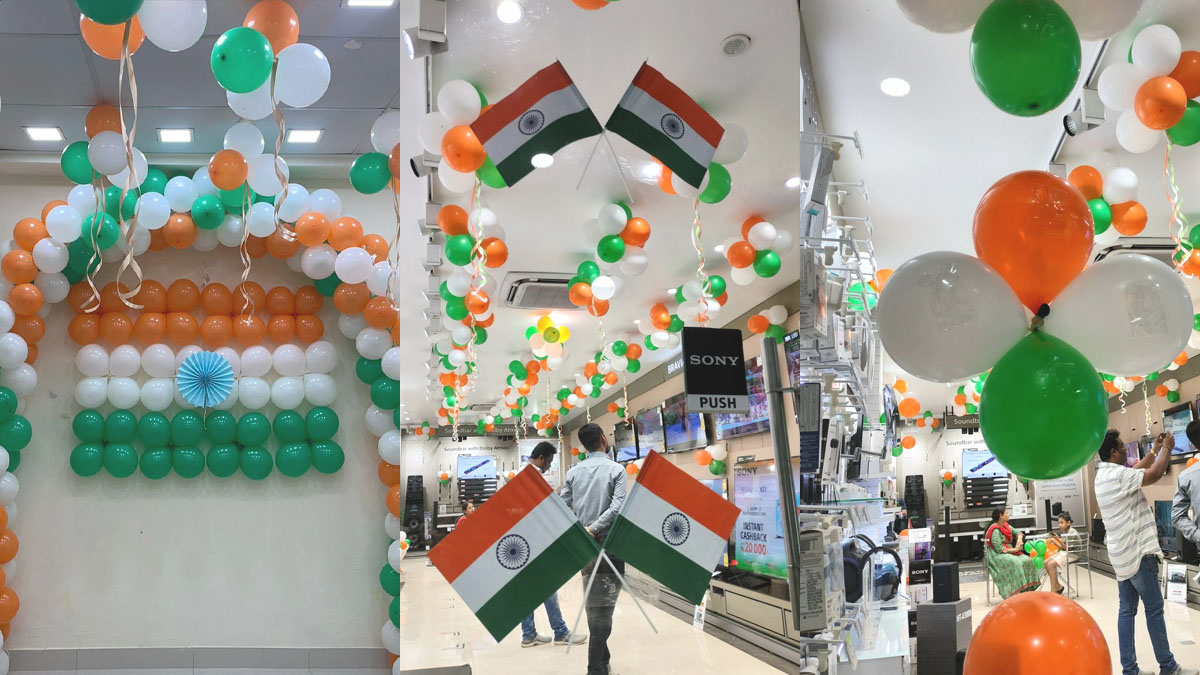 ಸ್ವಾತಂತ್ರೋತ್ಸವದ ಅಲಂಕಾರಕ್ಕಾಗಿ ಇಲ್ಲಿದೆ ಸಿಂಪಲ್ ಟಿಪ್ಸ್ Simple And Easy